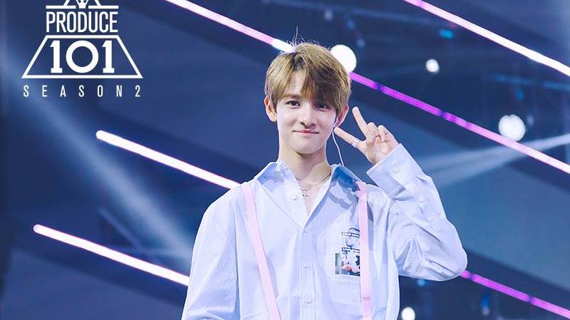 PRODUCE 101 Kim Samuel's Two-Block Hair - Kpop Korean Hair and Style
